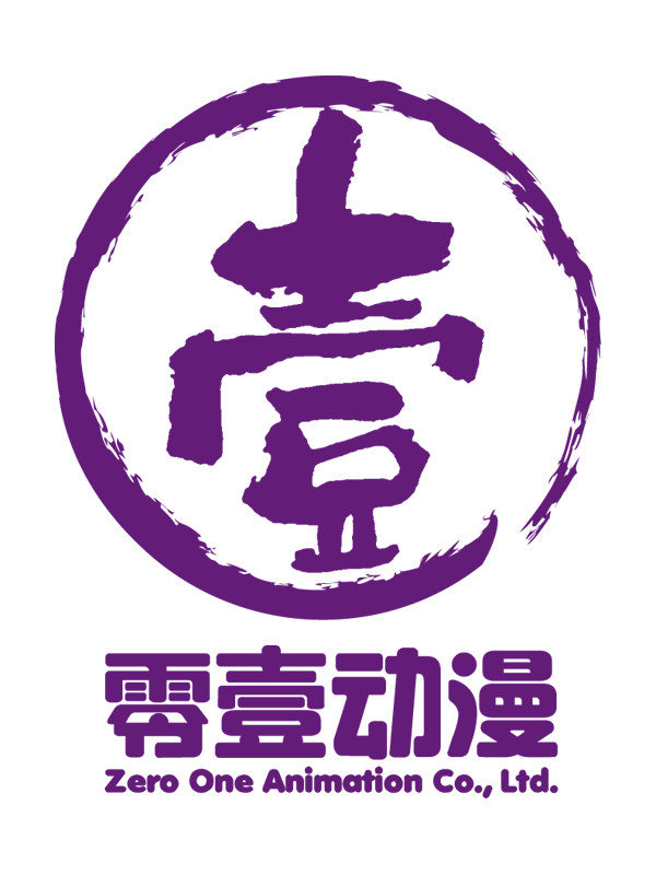 福州零壹动漫有限公司 2018中国授权展cle中国授权展 20241016 18 上海新国际